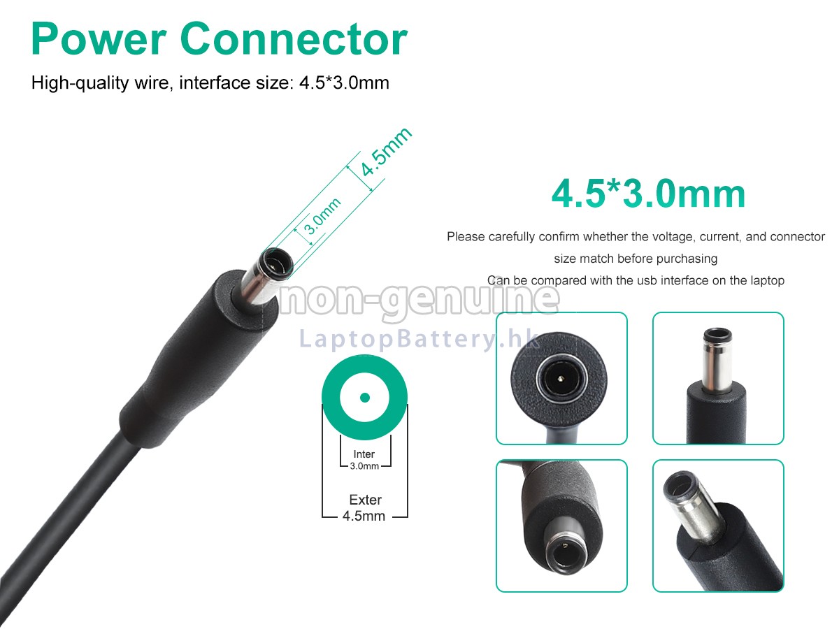 高品質ASUS華碩ADP-90LE B電源適配器 Asus ADP-90LE B adapter | LaptopBattery.hk