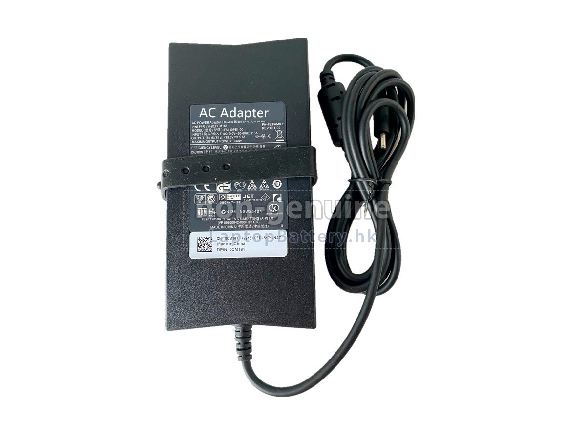 高品質DELL戴爾ADP-180MB B電源適配器 Dell ADP-180MB B adapter | LaptopBattery.hk