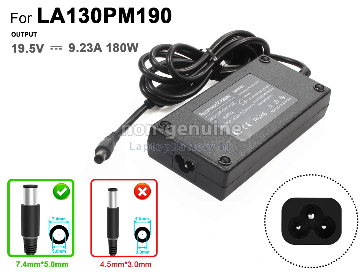 高品質DELL戴爾HA180PM180電源適配器 Dell HA180PM180 adapter | LaptopBattery.hk