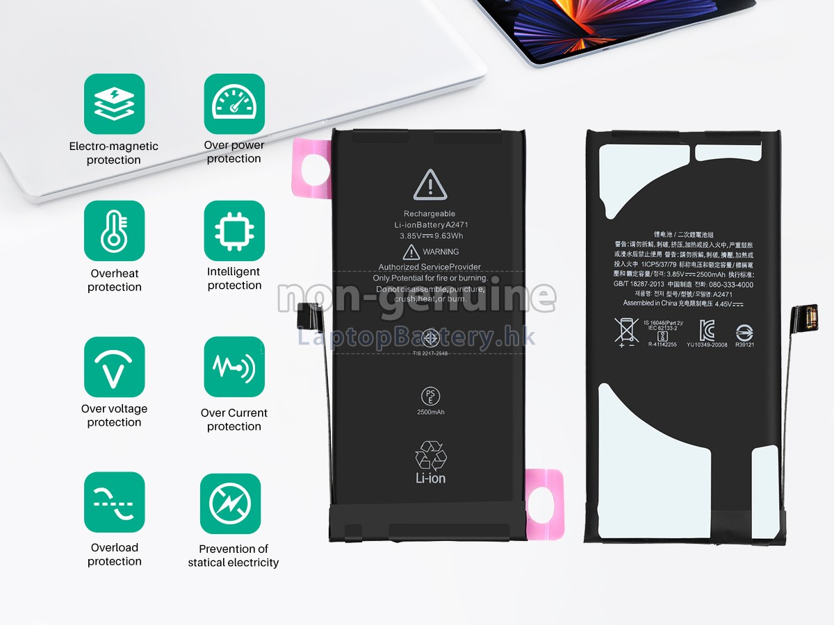 高品質APPLE蘋果IPHONE 12 MINI電池 Apple IPHONE 12 MINI replacement battery ...