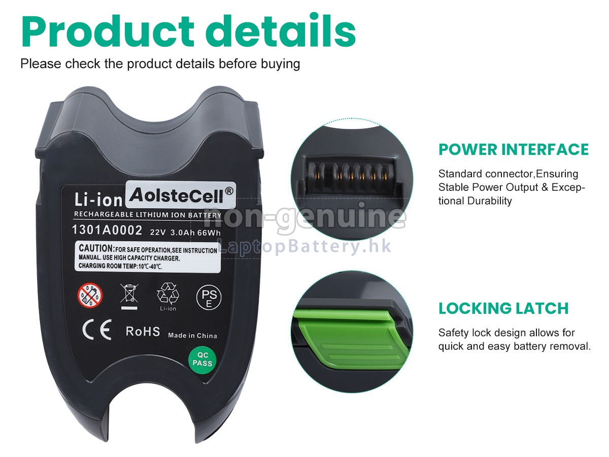 高品質GTECH POWER FLOOR MK1 K9吸塵機電池 Gtech POWER FLOOR MK1 K9 replacement ...