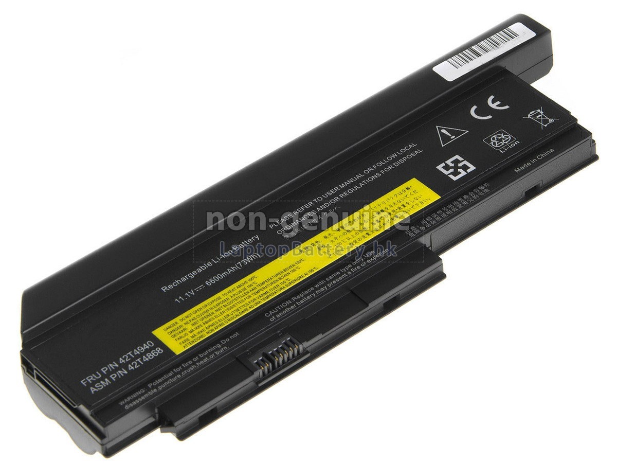 高品質LENOVO聯想ThinkPad X220電池 Lenovo ThinkPad X220 replacement battery ...