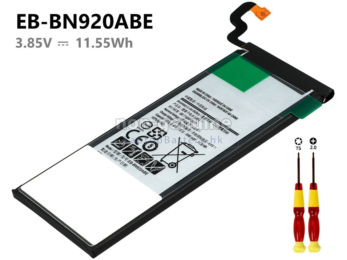 高品質SAMSUNG三星GALAXY NOTE 5電池 Samsung GALAXY NOTE 5 replacement battery ...